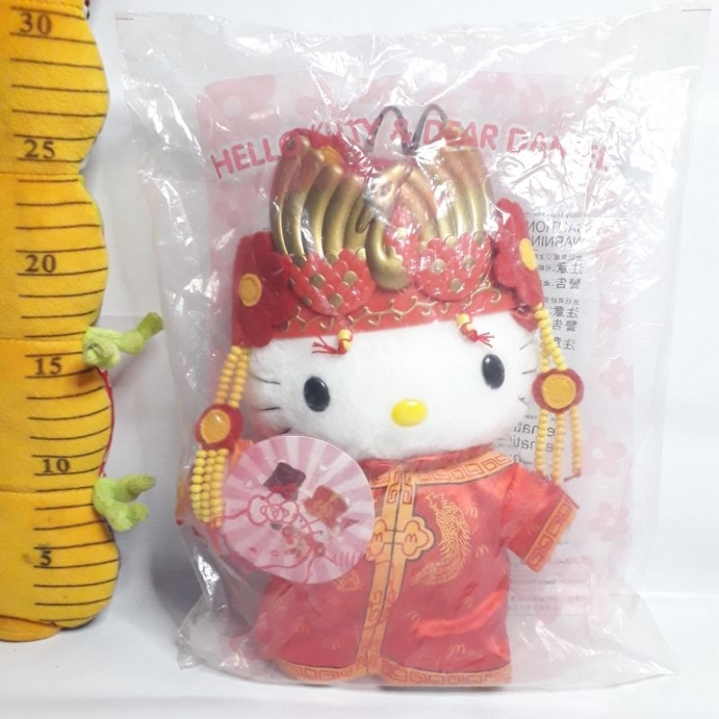 Jual HELLO KITTY & DEAR DANIEL KOSTUM CHINESE MAN WEDDING ORIGINAL ...