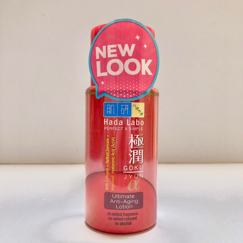 Jual Hada Labo Gokujyun Alpha Ultimate Anti Aging Lotion 100ml Shopee