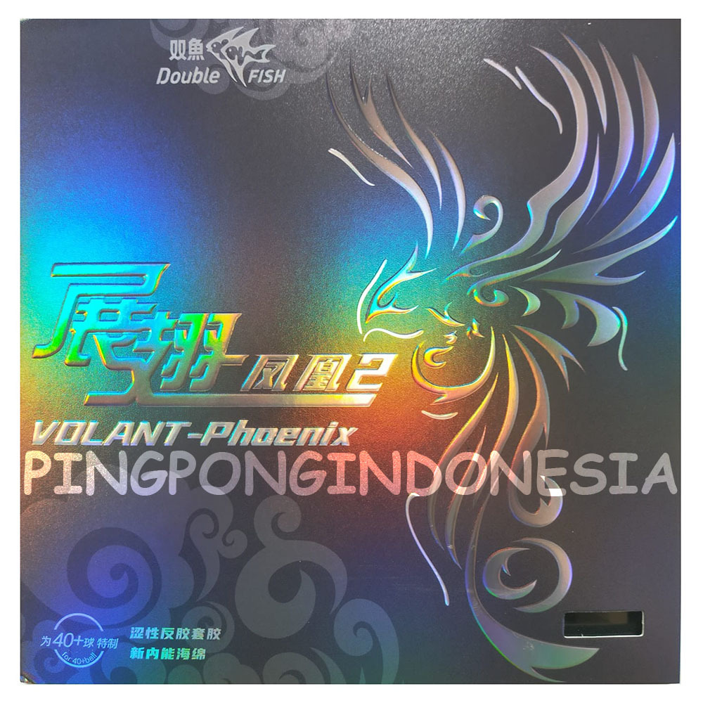 Jual Double Fish Volant Phoenix 2 - Rubber Karet Pingpong Tenis Meja ...