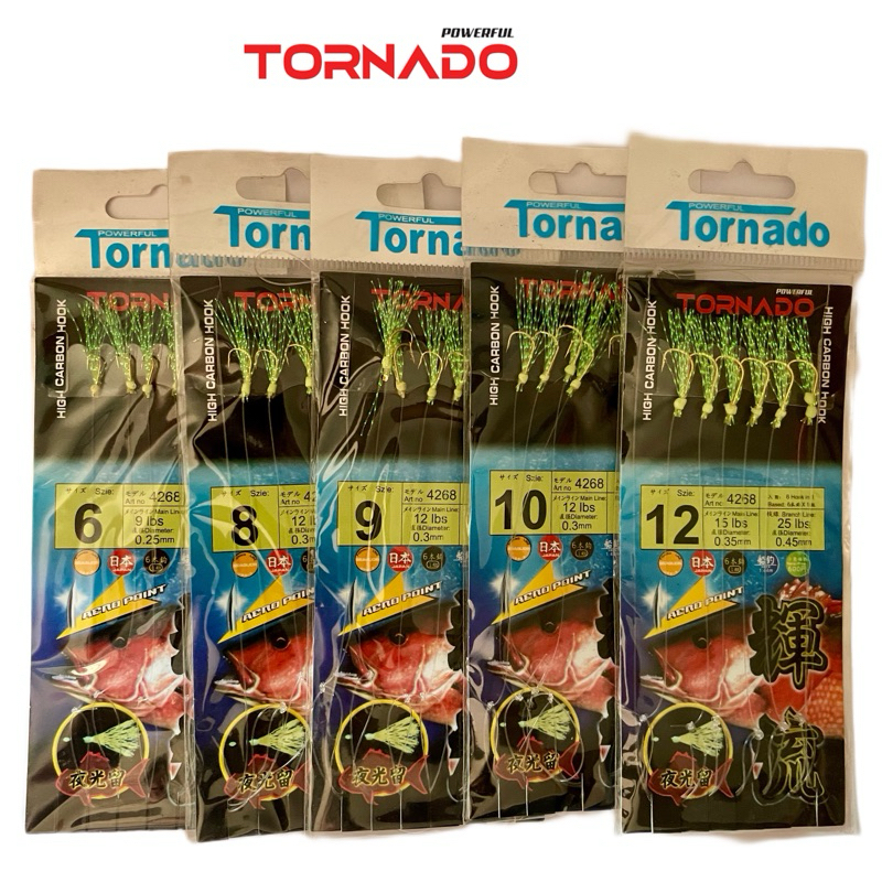 Jual Rangkaian Pancing Kotrek TORNADO | Shopee Indonesia