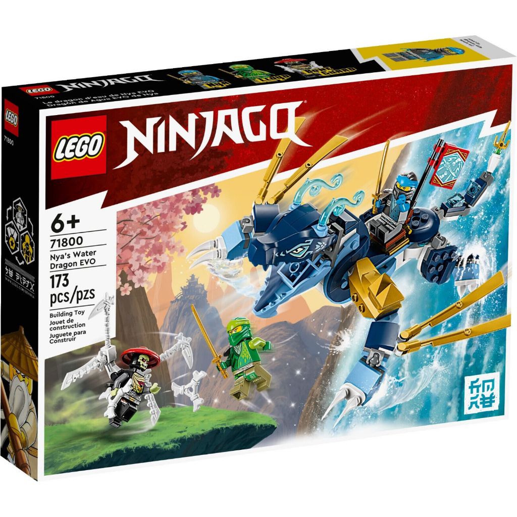 Jual LEGO Ninjago - 71800 Nya's Water Dragon EVO Set Building Kid Toy ...