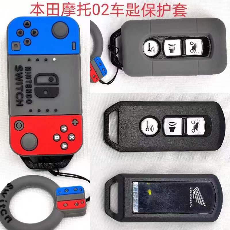 Jual Case Kunci Motor Keyless / Cover Key Motorcycle Honda Yamaha PCX ...