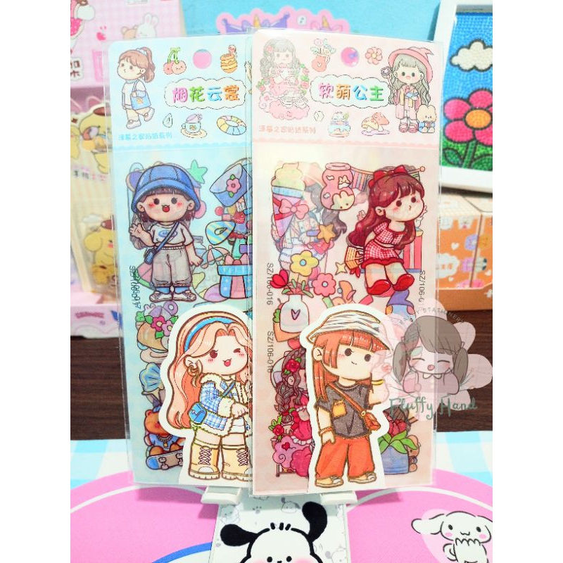 Jual STIKER CEWE GEMOY ANIME MURMER | Shopee Indonesia