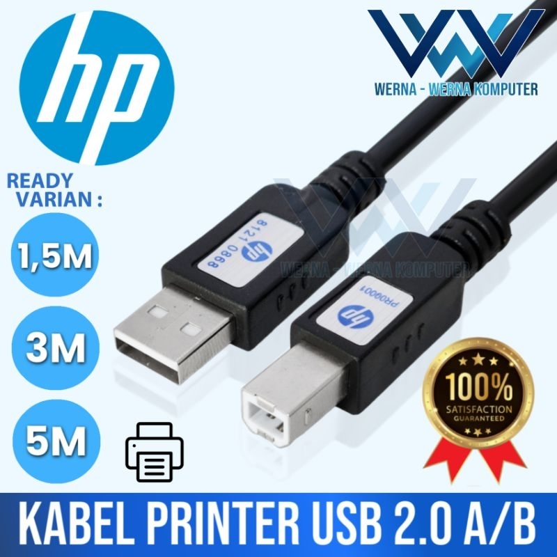 Jual KABEL PRINTER USB 2.0 1.5 / 3 / 5 METER | Shopee Indonesia