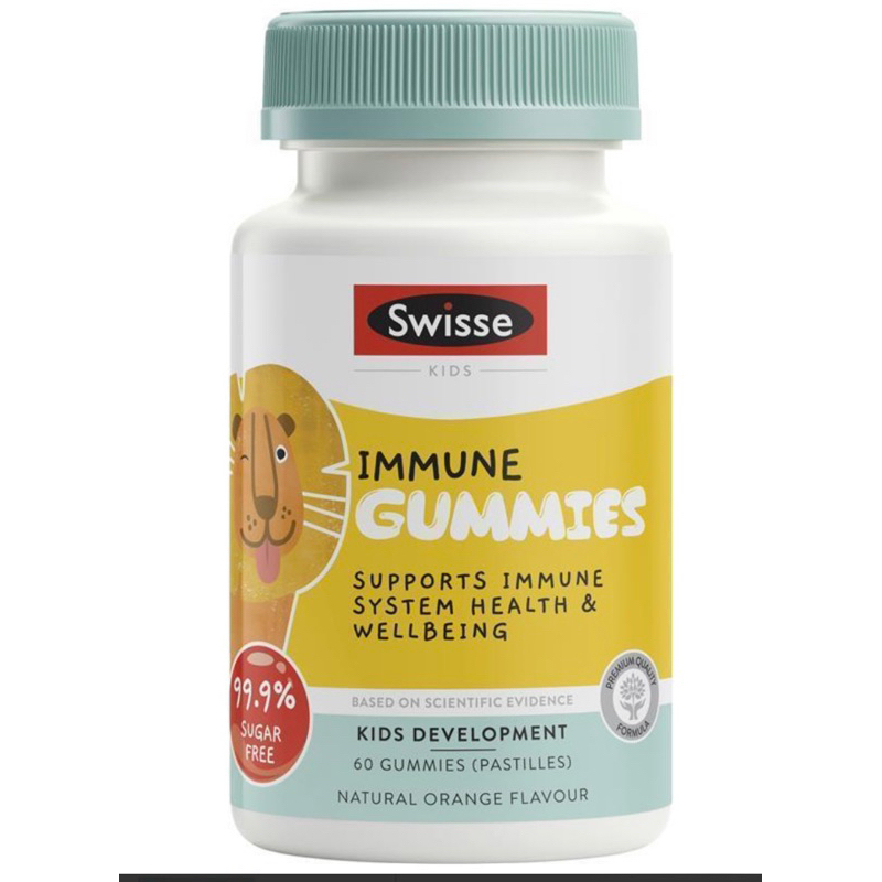 Jual swisse immune gummies (60 gummies) | Shopee Indonesia