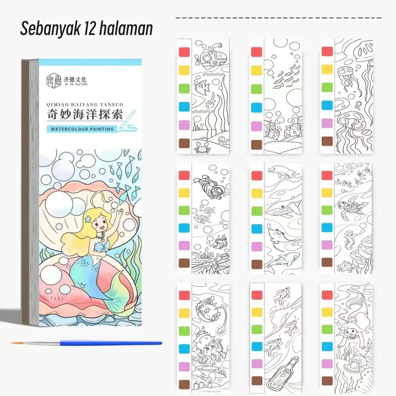 Jual VOOVA Kertas Mewarnai / Buku Cat Mewarnai Kecil / Watercolour ...