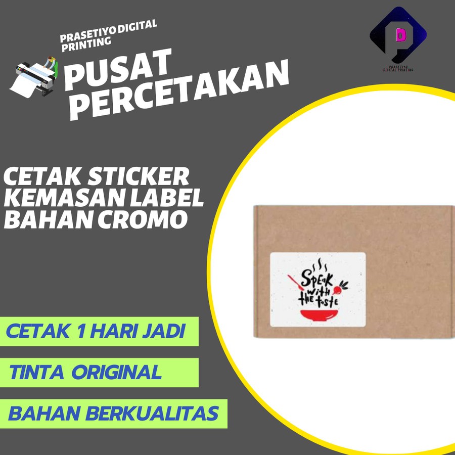 Jual Cetak sticker kemasan bahan cromo murah bisa custom desain dan ...