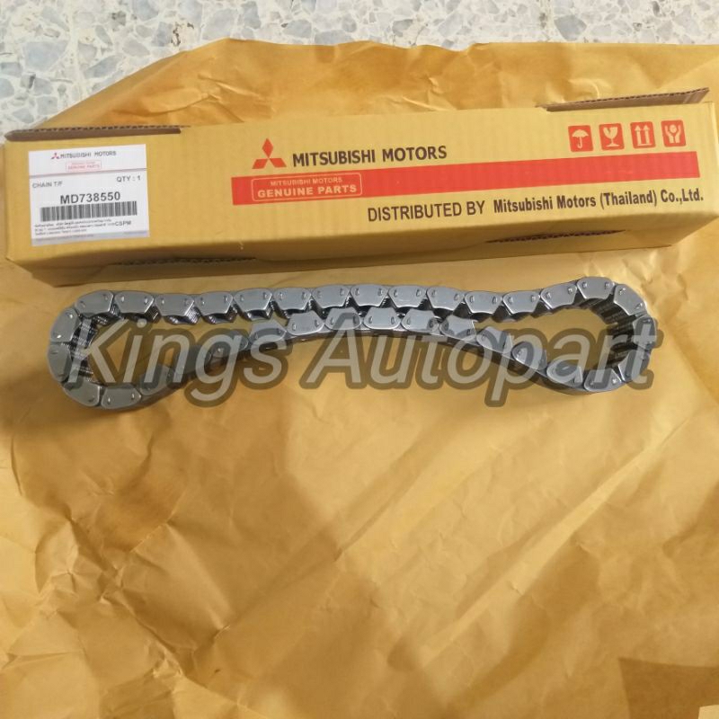 Jual Rantai Tranfer Chain Transfer Mitsubishi Triton 2.8 L200 Strada 2. ...