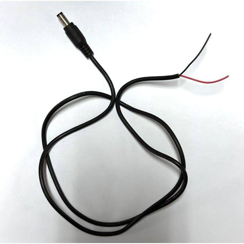 Jual Kabel output DC 12 volt | Shopee Indonesia