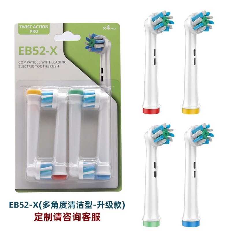 Jual Refill Kepala Sikat Gigi Oral B-Electric EB52-X Toothbrush ...