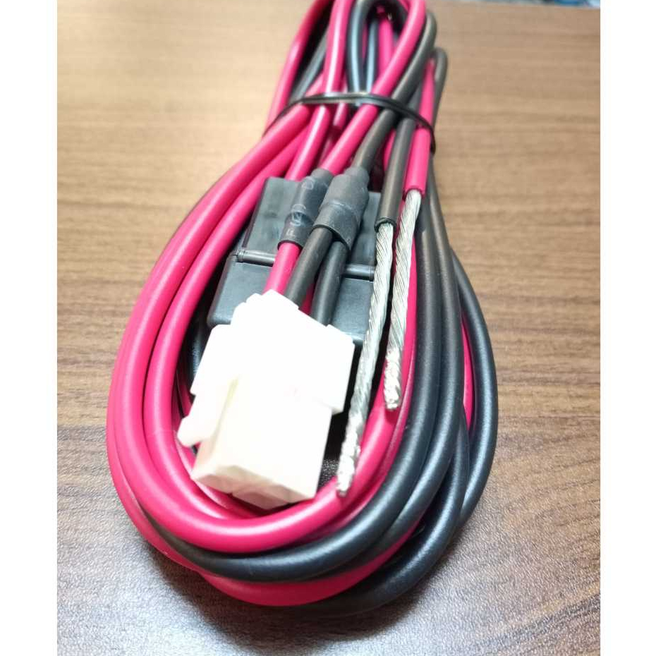 Jual KABEL DC CORD ICOM 718 VERTEX OPC ICOM Original | Shopee Indonesia