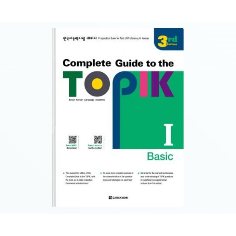 Jual COMPLETE GUIDE TO THE TOPIK I - 3rd edition (basic) | Shopee Indonesia