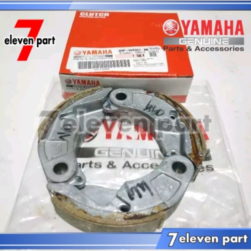 Jual KAMPAS GANDA OTOMATIS NMAX N-MAX N MAX VARIO 125 150 PCX ORIGINAL ... Jual KAMPAS GANDA OTOMATIS NMAX N-MAX N MAX VARIO 125 150 PCX ORIGINAL ...