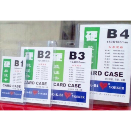 Jual 10 Pcs Kokarde B4 155 x 106mm | Shopee Indonesia