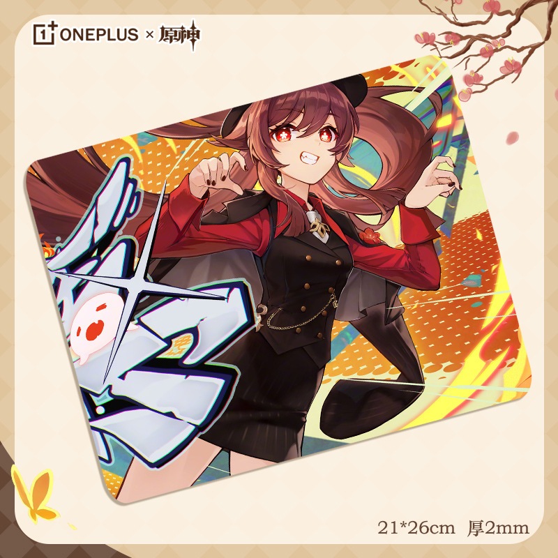 Jual Genshin Hutao standee maouse pad keychain poster all about hutao ...