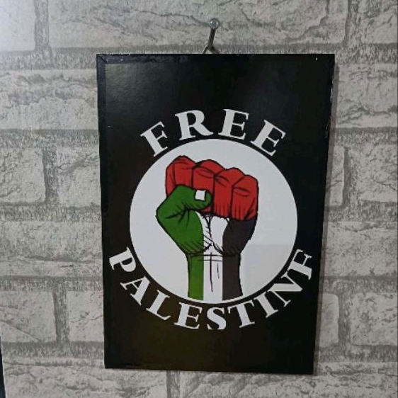 Jual Foto Palestine / Palestina Hiasan Pajangan Bingkai Dinding Kata ...