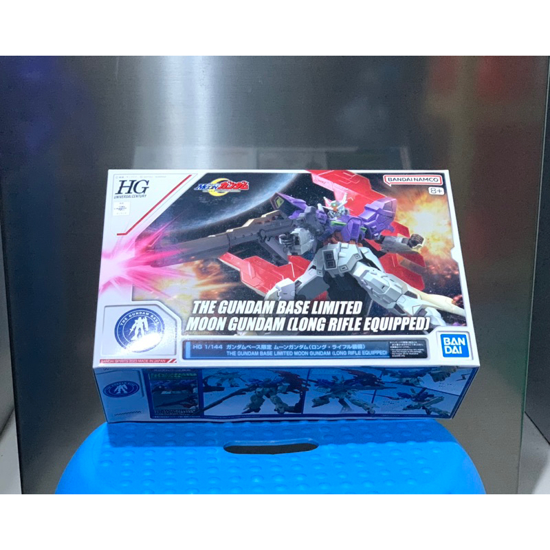 Jual HG Moon Gundam (Long Riffle Equipped) The Gundam Base Limited ...