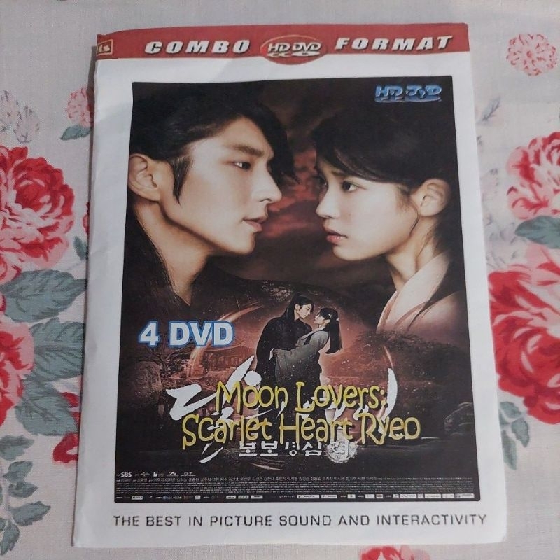 Jual DVD Korean Drama " Moon Lovers : Scarlet Heart Ryeo " HD Quality ...