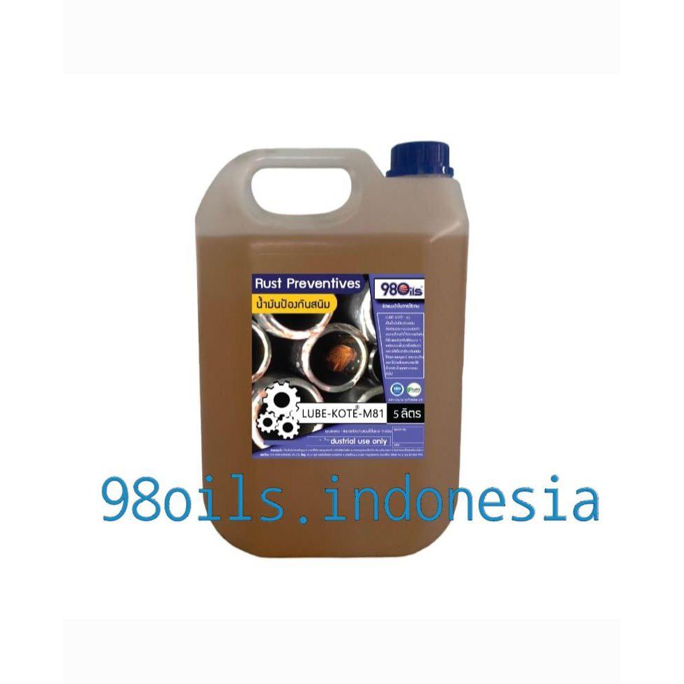 Jual Lobe Kote M81 ( Rust Preventive Oils ) 5 Liter / Based Oil / Anti ...