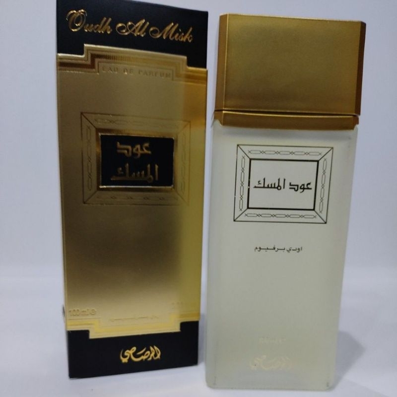 Jual Oudh Al Misk Rasasi | Shopee Indonesia