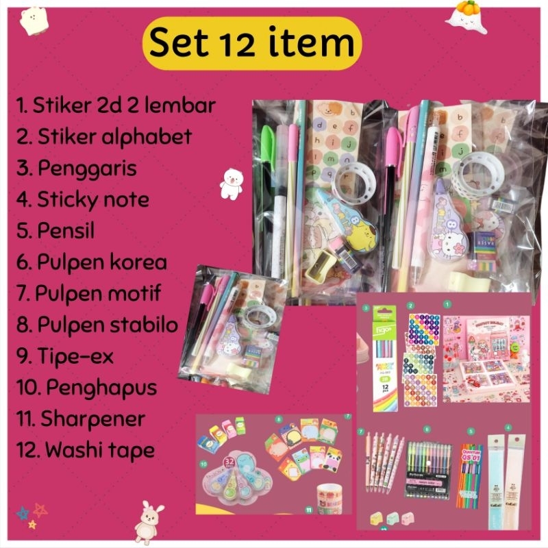 Jual Pulpen Pensil set korea 12 item | Shopee Indonesia