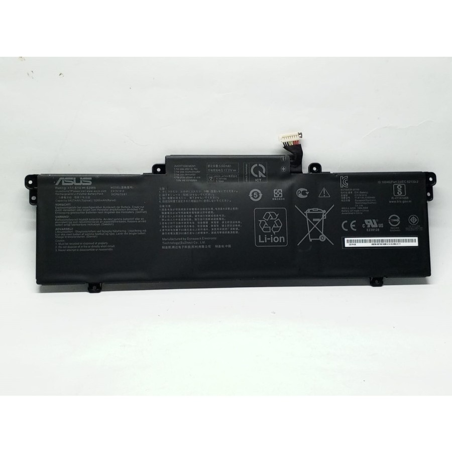 Jual Baterai Asus ZenBook 14 UX435EA UM425QA UX425UG UX435EG C31N1914 ...