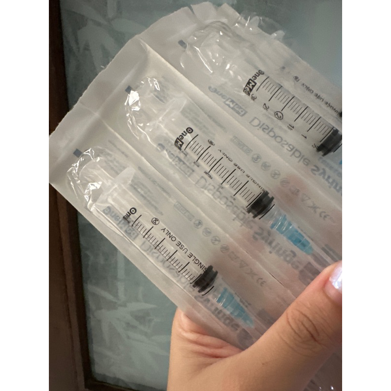 Jual spuit 3ml nebu disposable | Shopee Indonesia