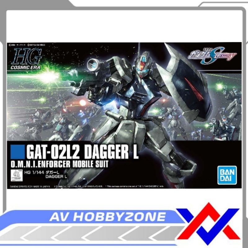 Jual HG Dagger L (1/144) Bandai | Shopee Indonesia