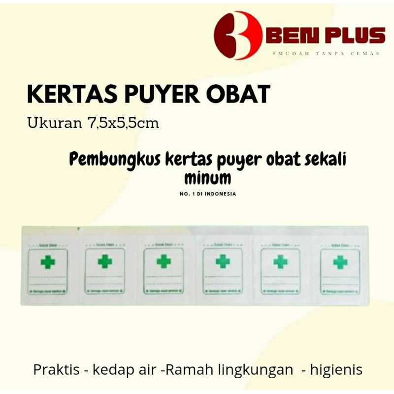 Jual Kertas Puyer logo Umum / kantong puyer termurah | Shopee Indonesia