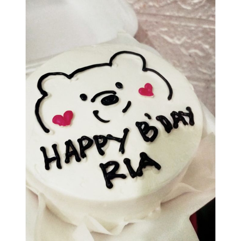 Jual bisa dadakan bento cake d10 | Shopee Indonesia