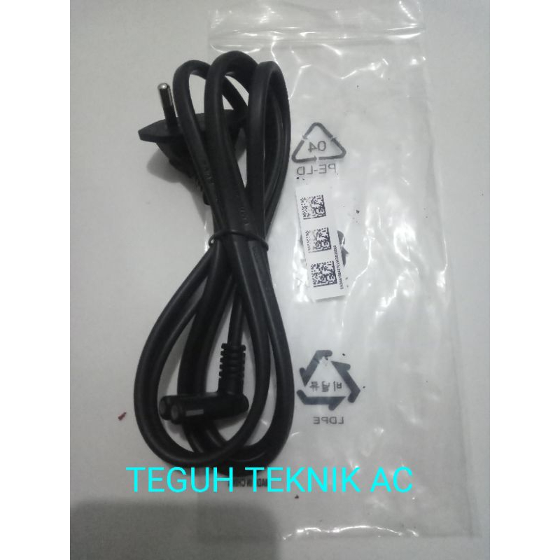 Jual KABEL POWER LED TV ORIGINAL LG SAMSUNG 150CM | Shopee Indonesia