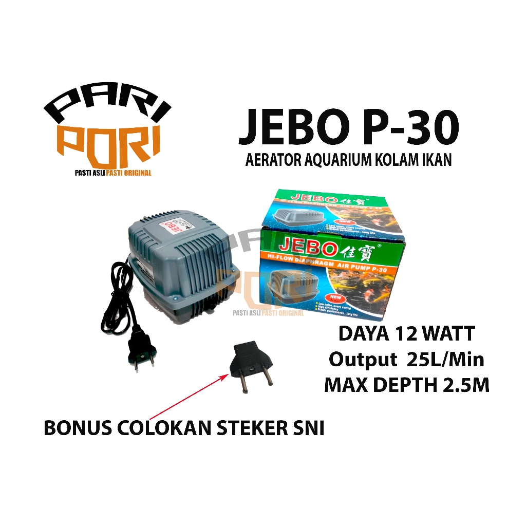 Jual JEBO P30 POMPA UDARA AERATOR HI FLOW KOLAM AQUARIUM AIR PUMP BLOWER | Shopee Indonesia