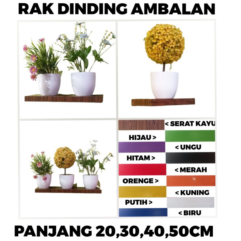 Jual rak dinding ambalan | Shopee Indonesia