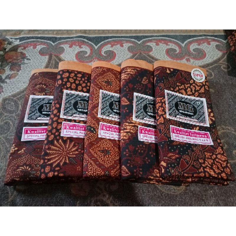 Jual PAKET HEMAT JARIK UKURAN JUMBO 2.4M / KAIN JARIK MEGANTARA / KAIN ...