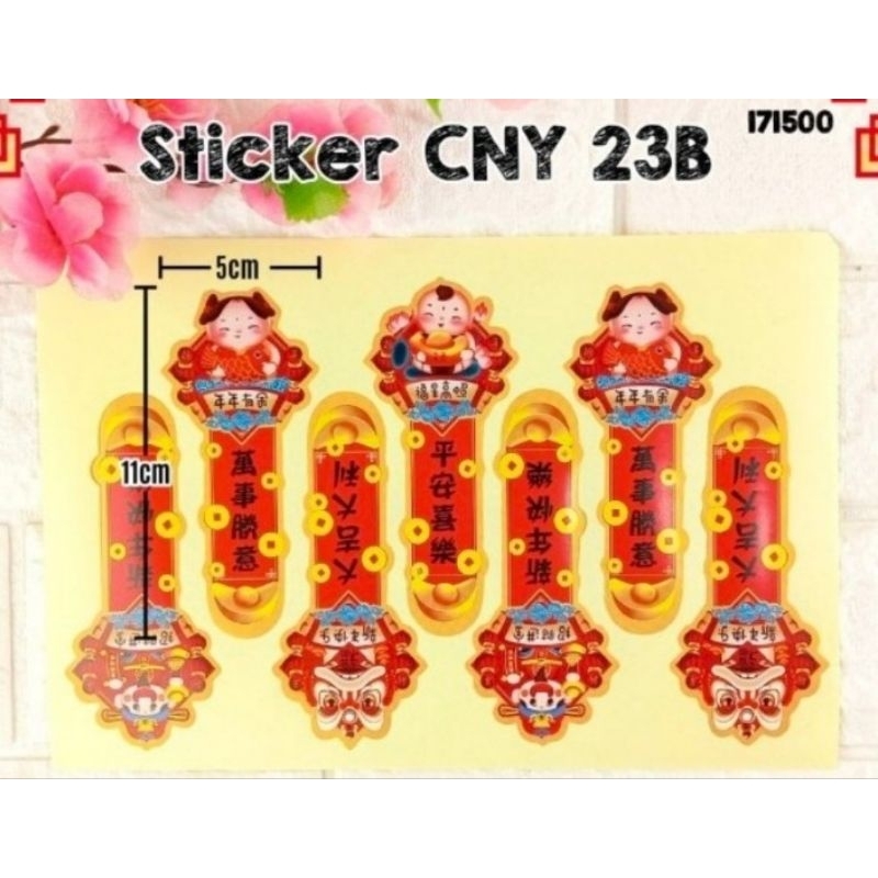 Jual 1 lembar Stiker Imlek Stiker segel Imlek toples Stiker Imlek ...