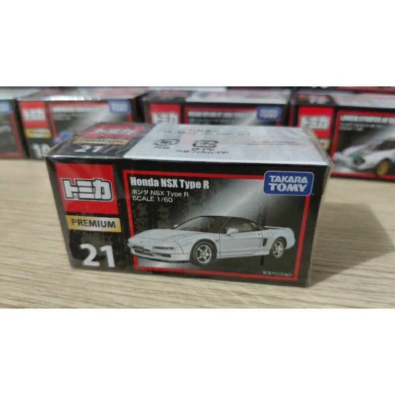 Jual Honda NSX Type R Scale 1/60 Takara Tomy Premium #21 | Shopee Indonesia