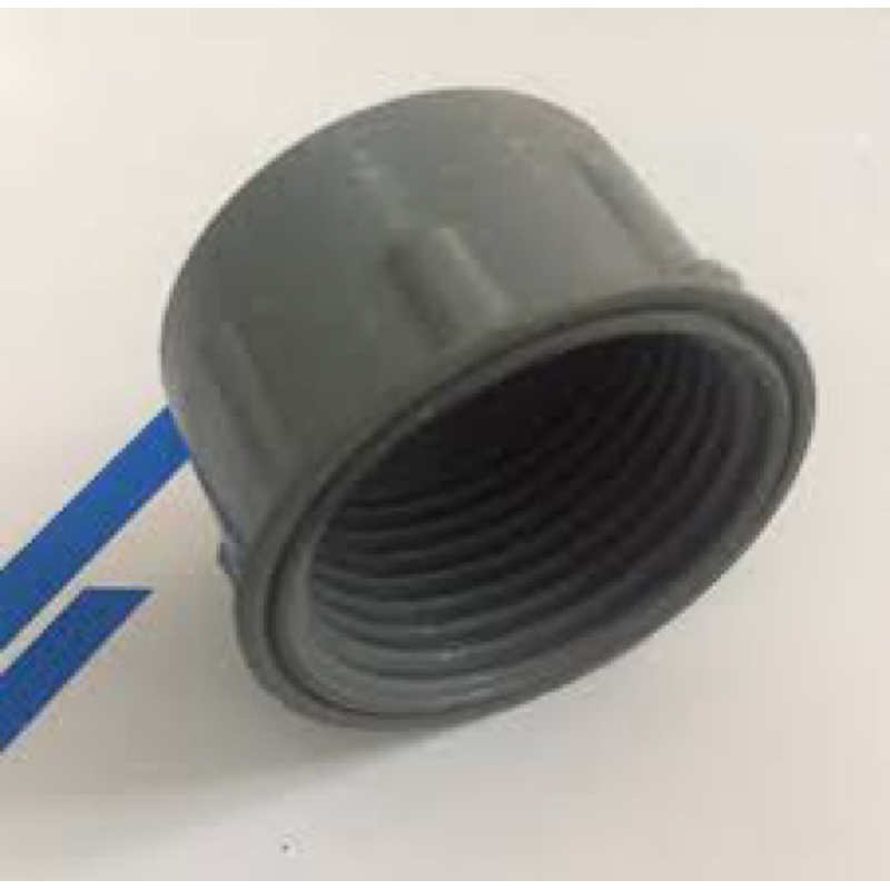 Jual tutup dop pipa drat dalam pvc plug 1/2 3/4 1 inch | Shopee Indonesia