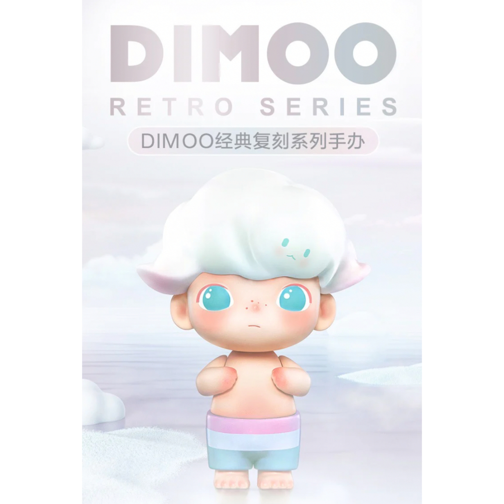 Jual Pop Mart - Dimoo Retro Super Secret C (Dreamworld) | Shopee Indonesia