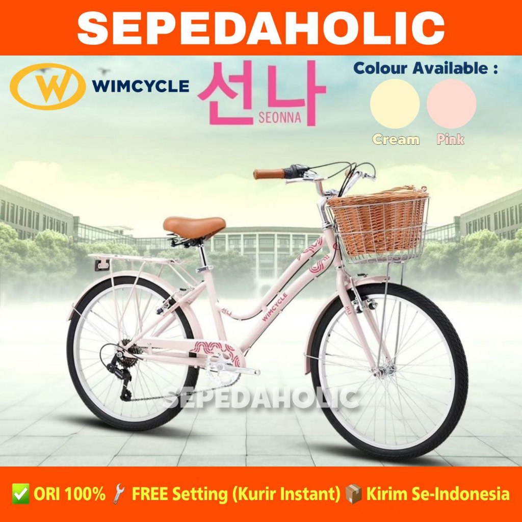 Jual Sepeda City Bike WIMCYCLE SEONNA 24 Inch CTB Keranjang Dewasa ...