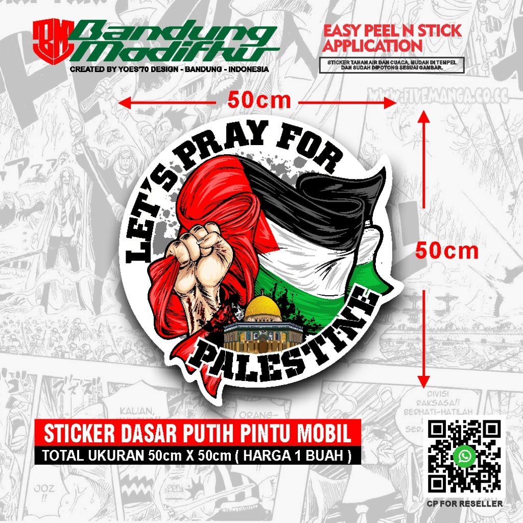 Jual Sticker Stiker Pintu Mobil / Kamar Motif Palestina Dasar Putih ...