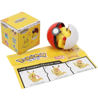 Jual Mainan Figure Pokemon Pokeball / Pokemon Ball / Pokemon Figure Deformation / Pokemon ...