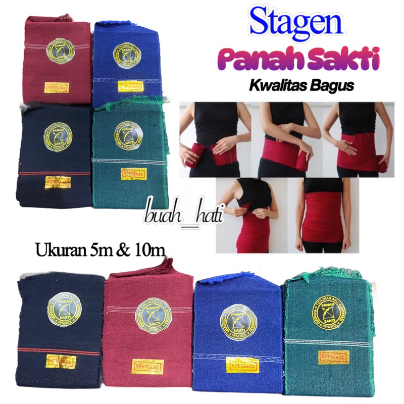 Jual Stagen Jawa/ Stagen Lilit Murah 5Meter dan 10Meter Stagen ...