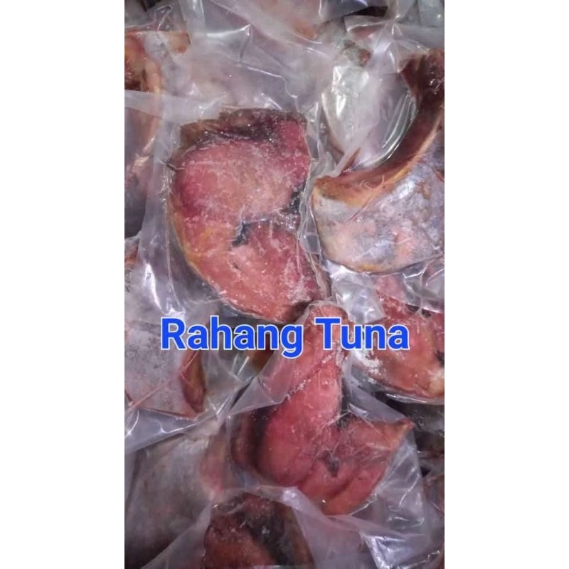 Jual RAHANG TUNA PREMIUM [1KG] | Shopee Indonesia