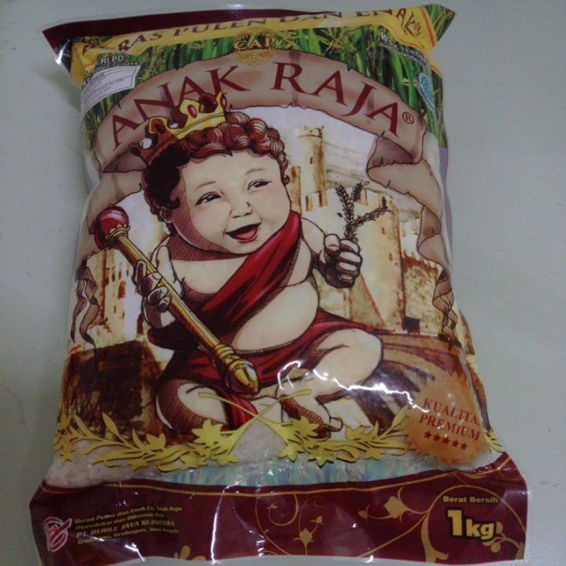 Jual BERAS CAP ANAK RAJA PULEN DAN ENAK 1KG | Shopee Indonesia