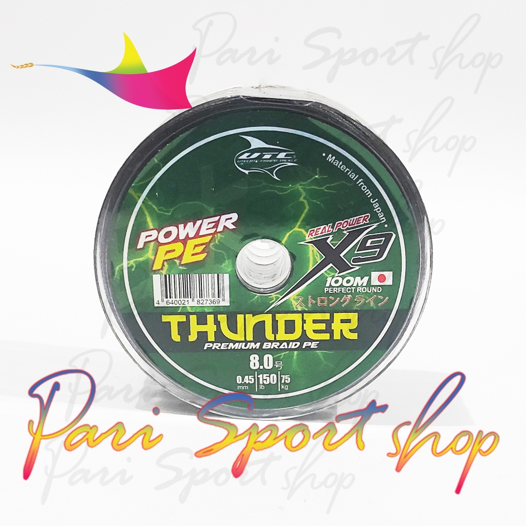 Jual Senar Benang PE Utecate Thunder x9 Connecting 100 Meter | Shopee ...