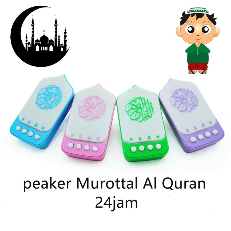 Jual Speaker Murottal Al Quran Lampu Tidur 24 Jam Quran Surah Rizik ...