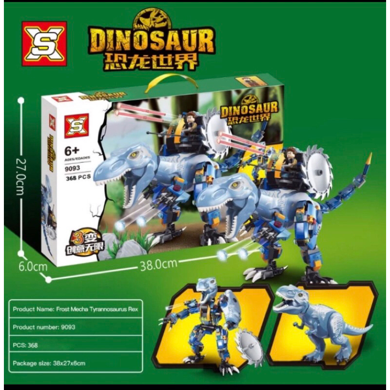 Jual Block brick dinosaurus tyrannosaurus rex 368pc | Shopee Indonesia