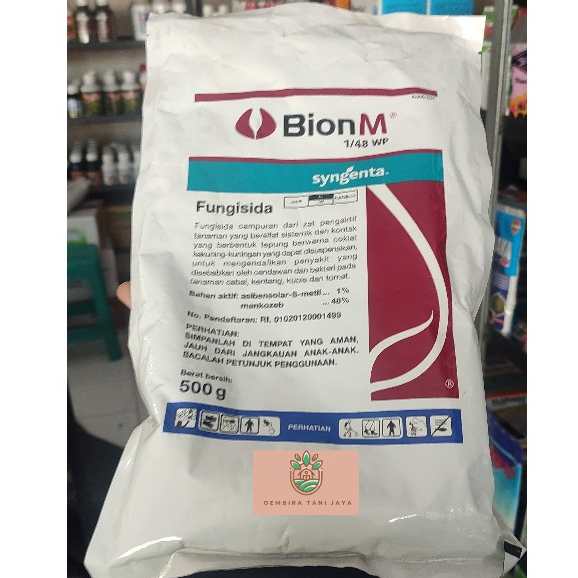 Jual FUNGISIDA SYNGENTA BION M 1/48WP 500gram | Shopee Indonesia