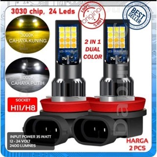 Jual BOHLAM MOBIL LAMPU LED H11 24SMD 2 WARNA PUTIH-KUNING (TYPE B ...