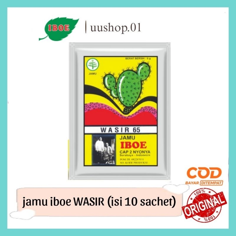 Jual Jamu Iboe Wasir (isi 10 bungkus) | Shopee Indonesia